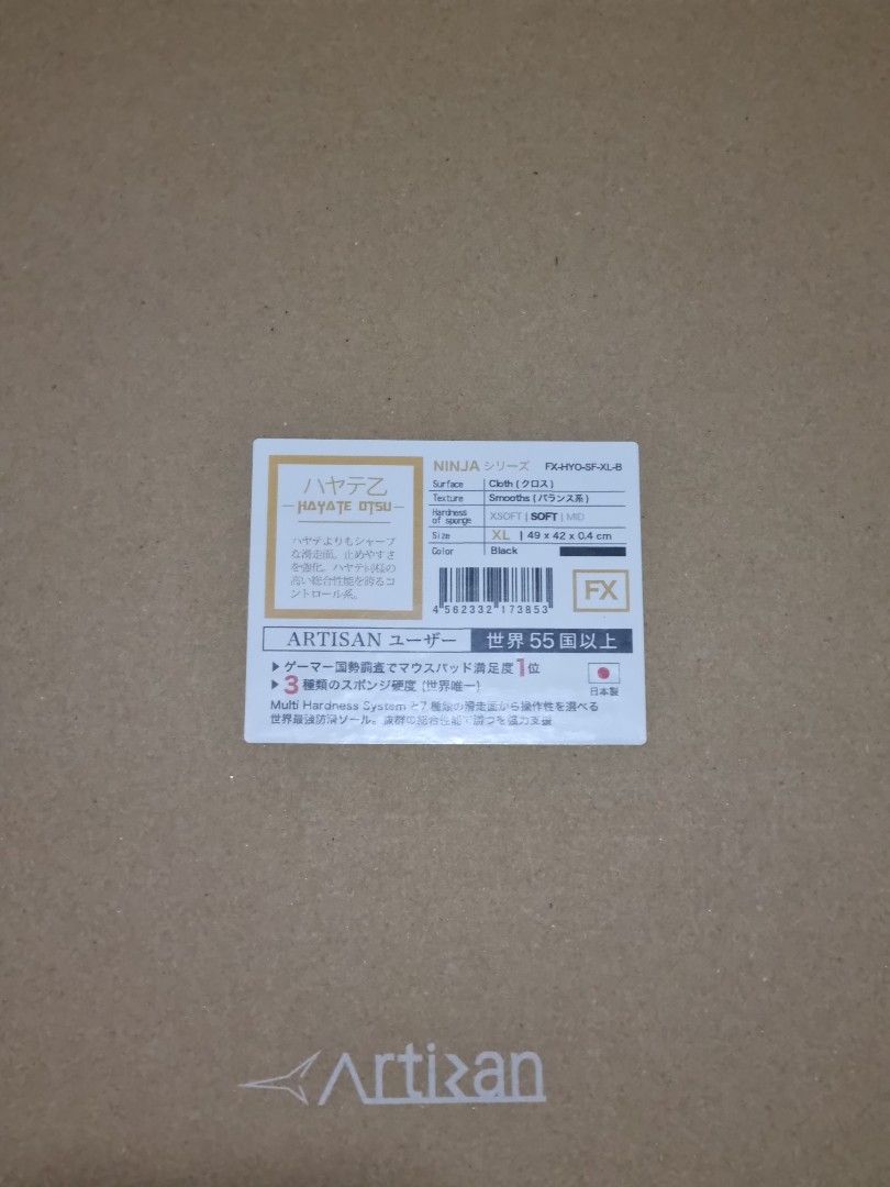 ARTISAN Hayate Otsu XL Mousepad Black Soft, Computers & Tech, Parts ...