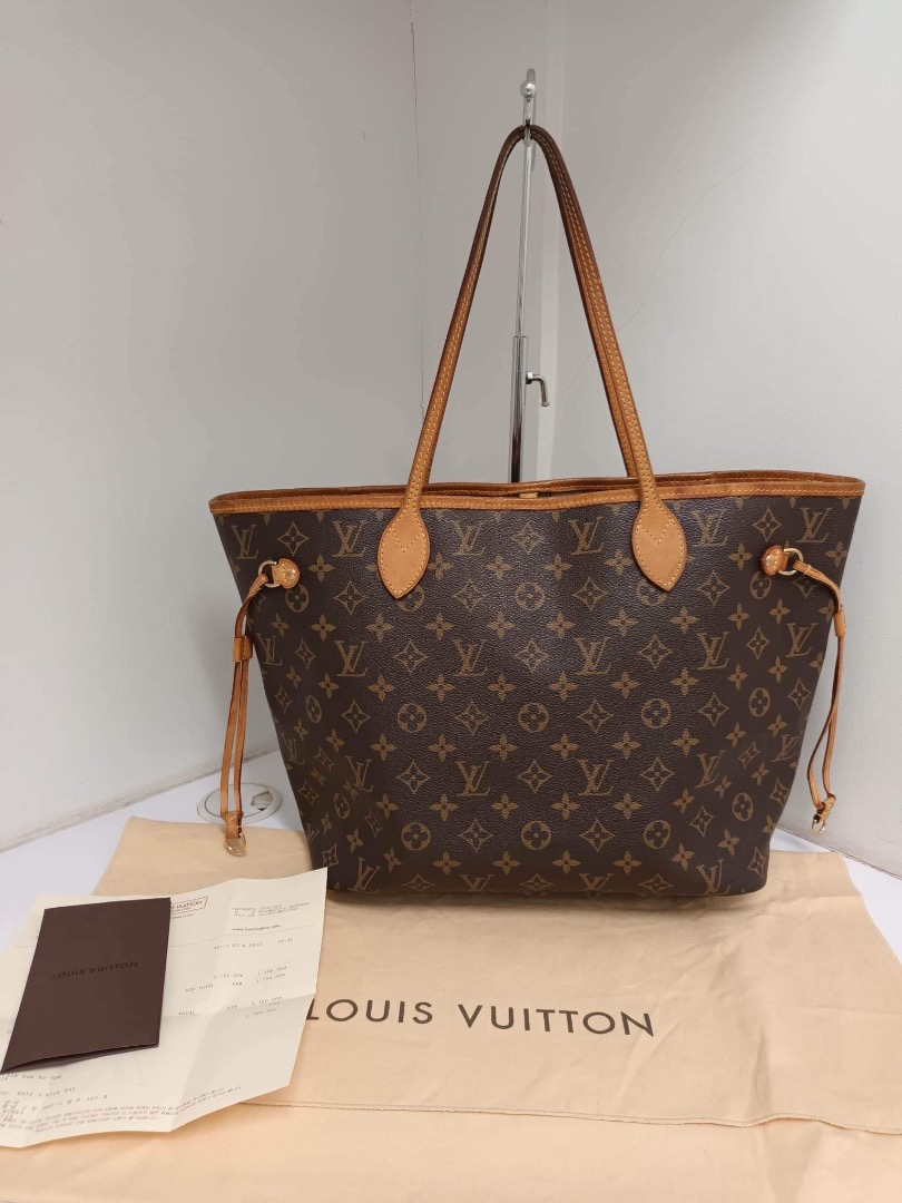 Authentic LV Neverfull on Carousell
