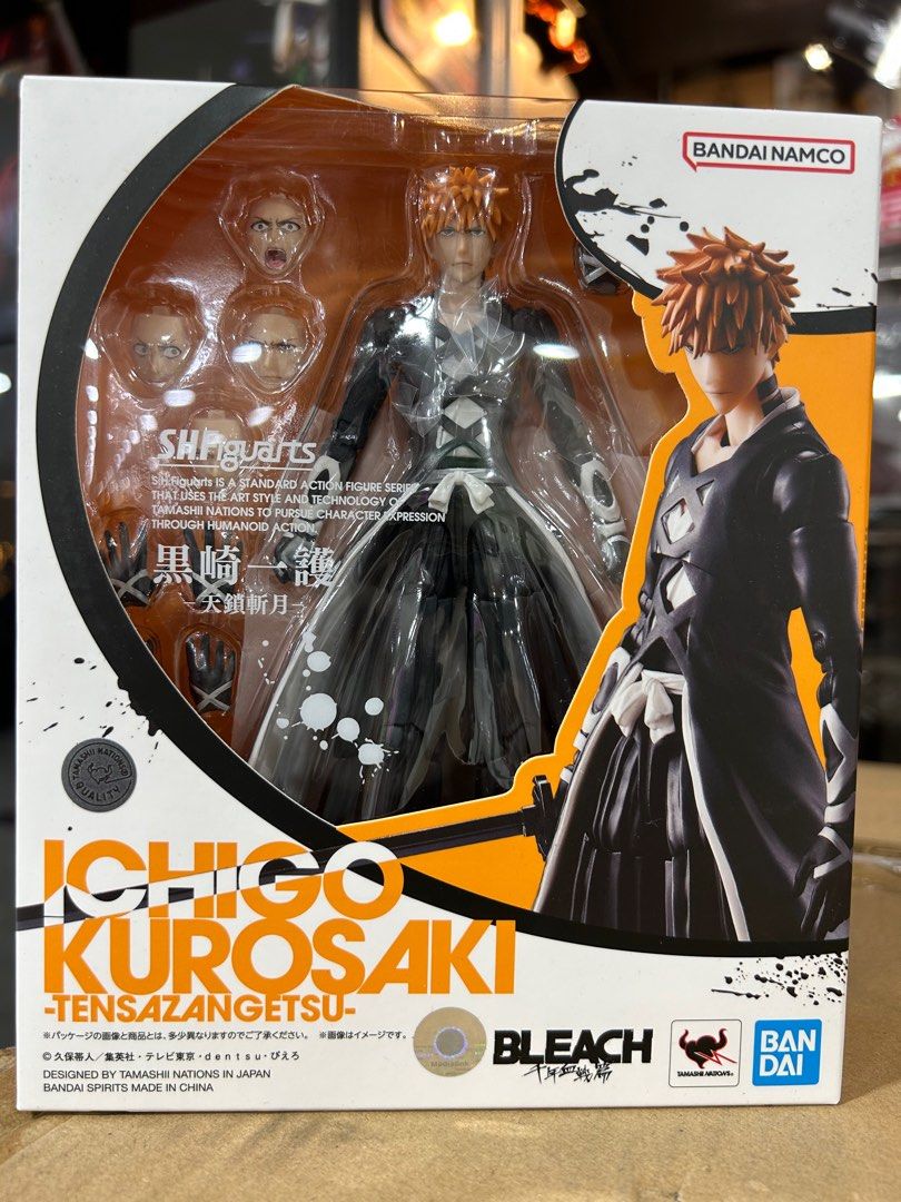 Bandai SHF S.H.Figuarts Ichigo Kurosaki -Bankai Tensa Zangetsu- (Bleach ...