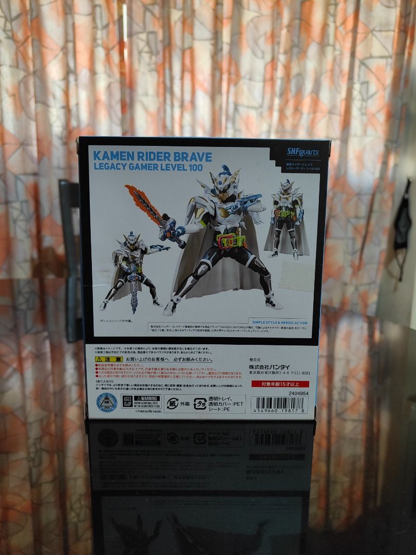 Bandai SHF S.H.Figuarts Kamen Rider Brave Legacy Gamer Level 100 ...