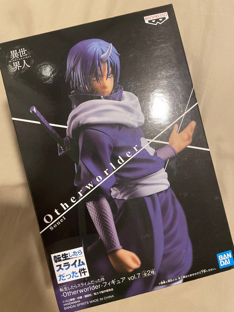 Bandai TENSEI SHITARA SLIME DATTA KEN Otherworlder Souei Figure ...