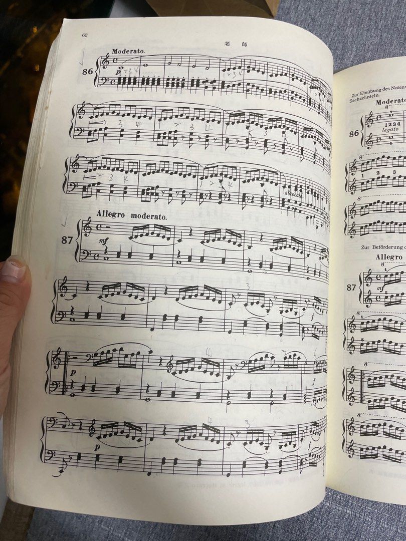 BEYER piano book 琴譜, 興趣及遊戲, 音樂、樂器 & 配件, 音樂與媒體 - 樂譜 - Carousell