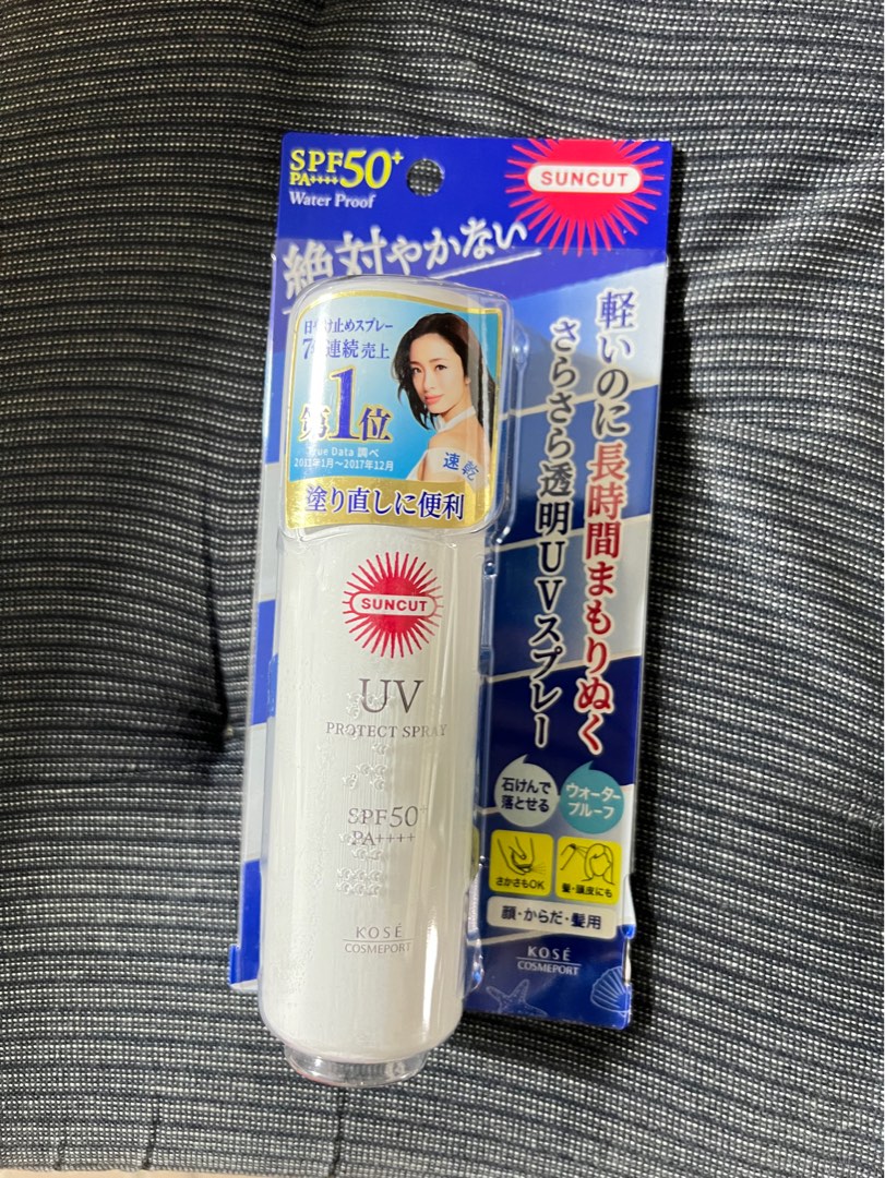 BN Kose UV spray, Beauty & Personal Care, Face, Face Care on Carousell