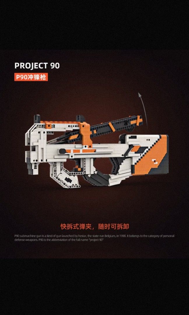 Brick (Lego n Nerf Style) P90 Asiimov Theme Blaster., Hobbies & Toys ...