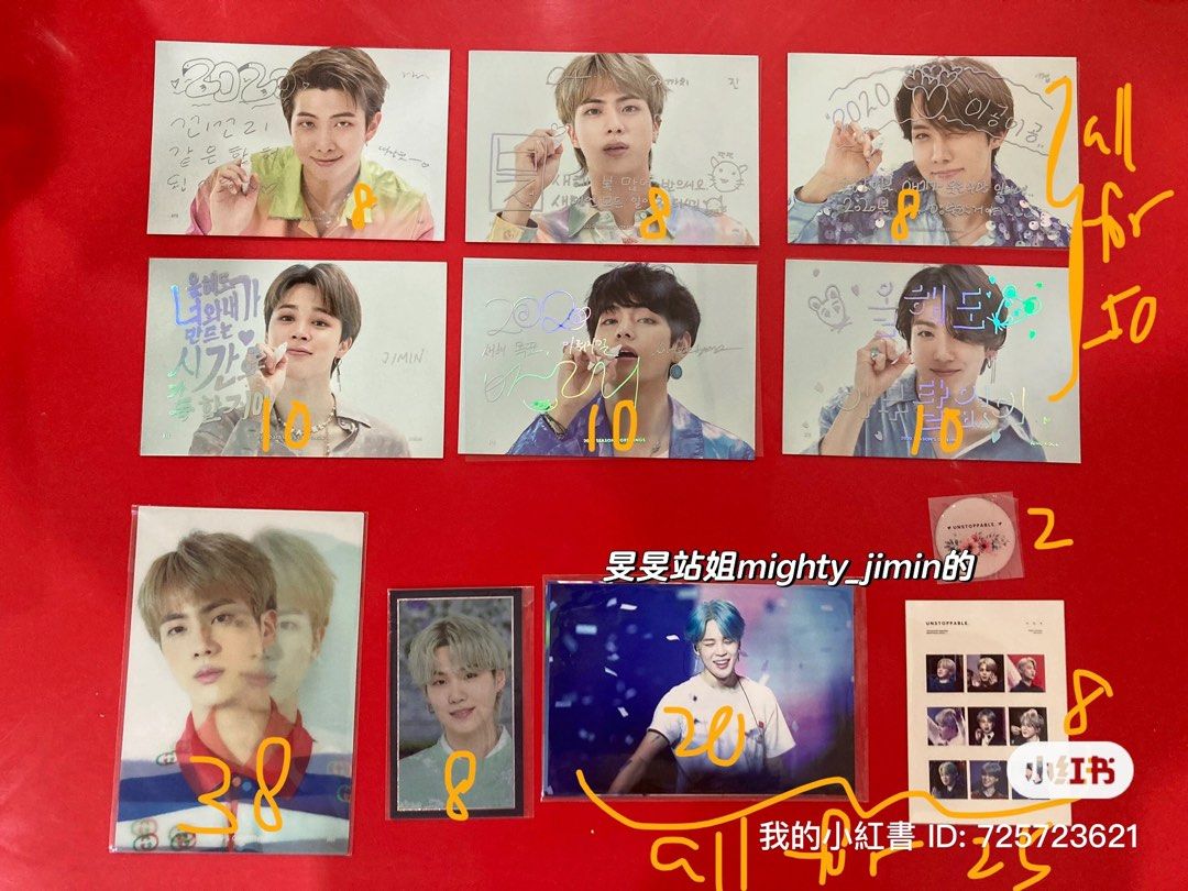 bts pc photocards rm namjoon jin seokjin jhope hoseok hobi jimin jm ...