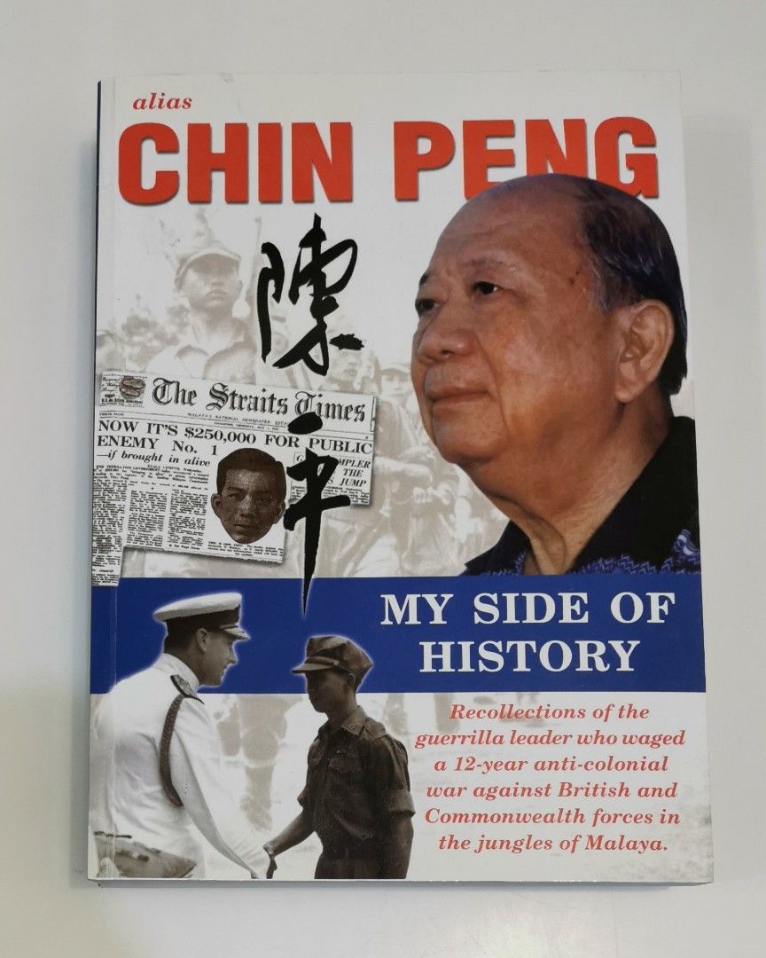 CHIN PENG. MY SIDE OF HISTORY, Hobbies & Toys, Books & Magazines, Storybooks on Carousell