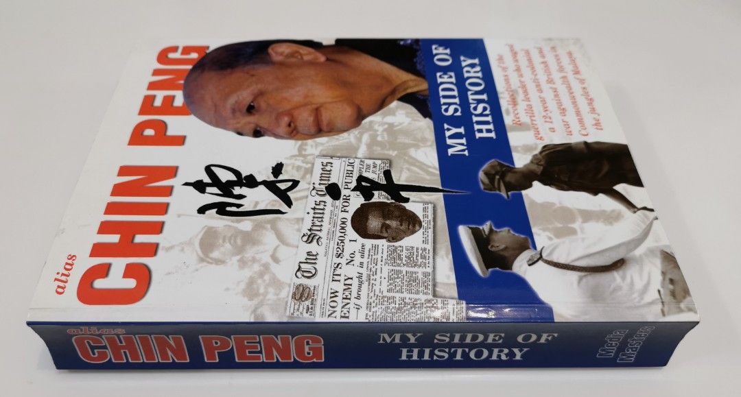 CHIN PENG. MY SIDE OF HISTORY, Hobbies & Toys, Books & Magazines ...