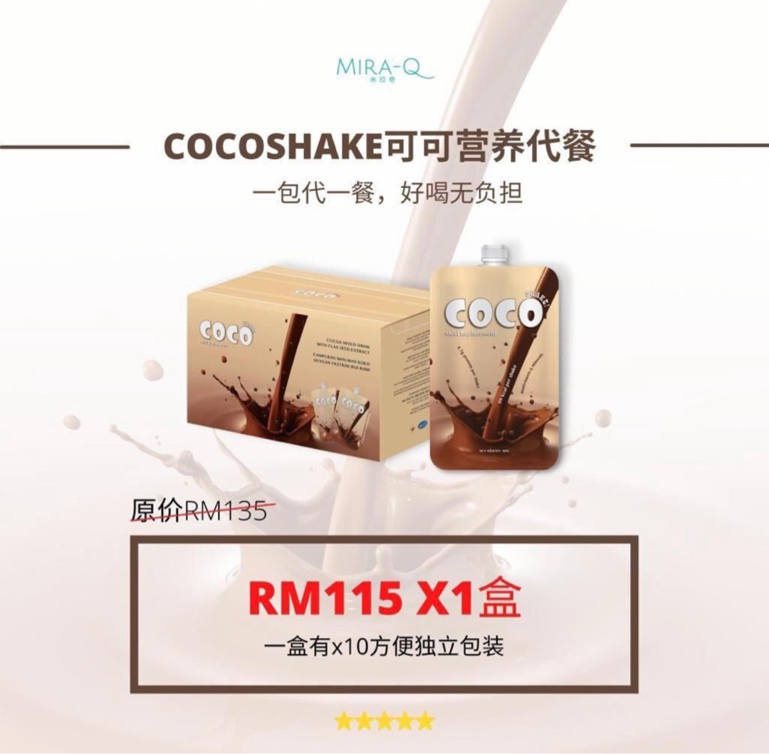Coco meal replacement, Food & Drinks, Beverages on Carousell