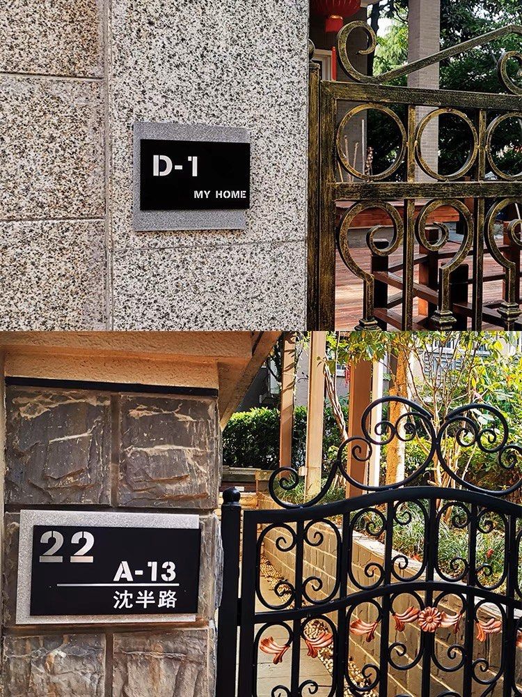 Custom made door unit number signage/ company name sign/ landed house ...