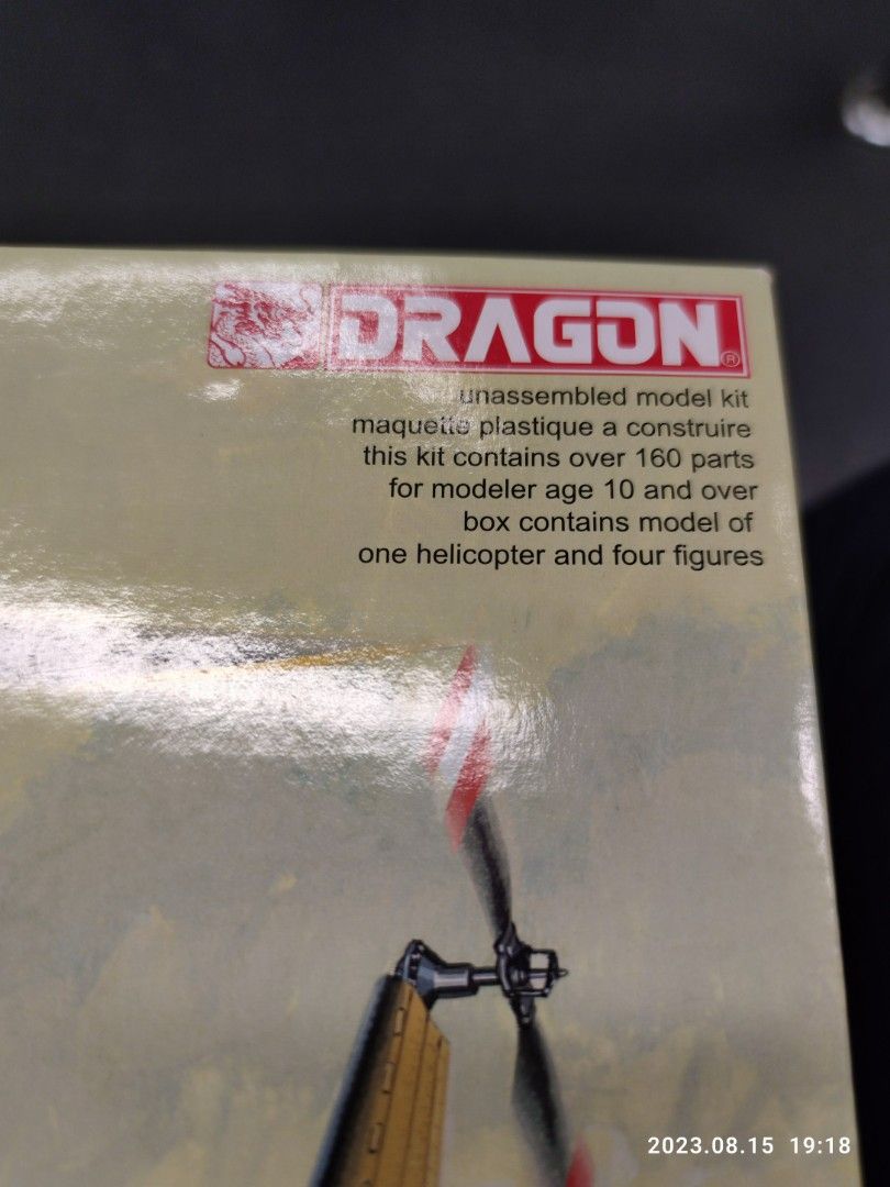 Dragon 3538 1/35 Scale Bell UH-1D Huey Model Kit, 興趣及遊戲, 玩具 & 遊戲類 ...