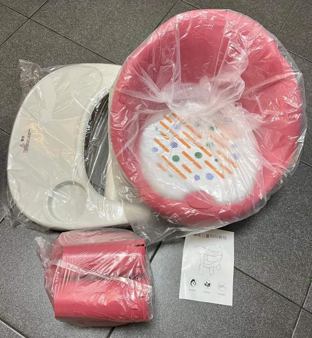 Ertong Yizi PVC Baby Chair on Carousell