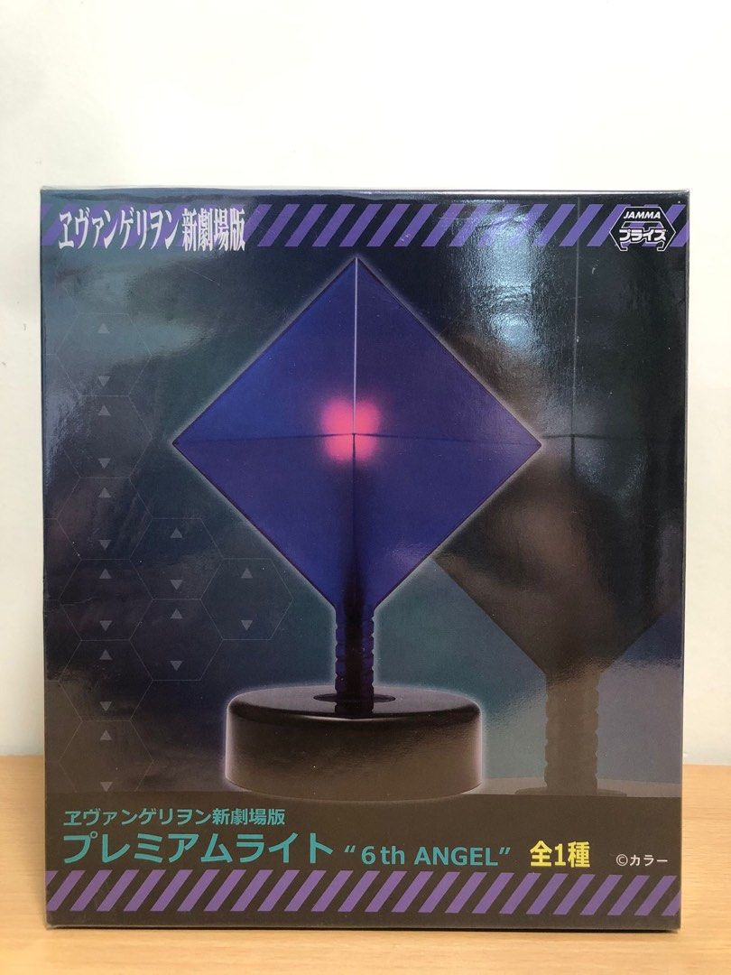 EVA 新世紀福音戰士 第六使徒 6th Angel 座枱燈, 興趣及遊戲, 玩具 & 遊戲類 - Carousell