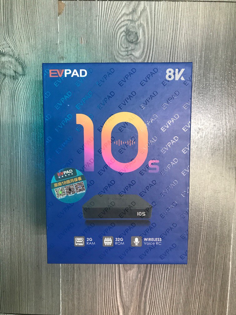 🚚全港包運費🎈門市現貨🎈Evpad 10S, 家庭電器, 電視 & 其他娛樂, 串流媒體及集線器 - Carousell