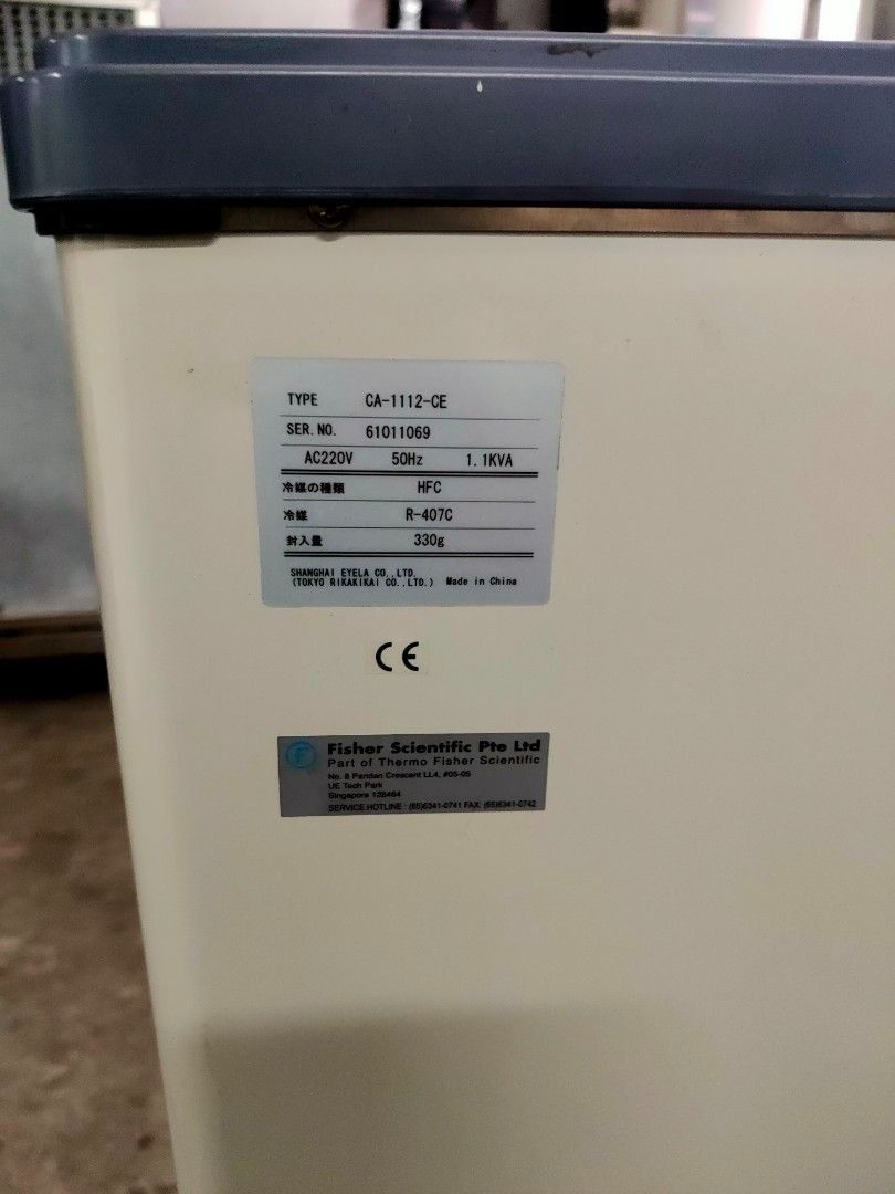 EYELA Rotary Chiller Evaporator,Insta bioanalytik hot stirrer,Biorad ...