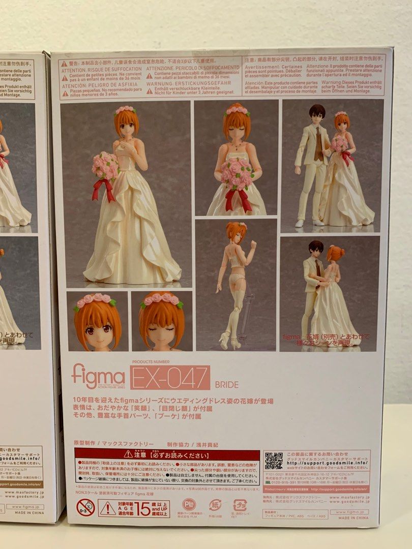 Figma Action Figure Series Ex-046 amd Ex-047 Bride and Groom, Hobbies ...