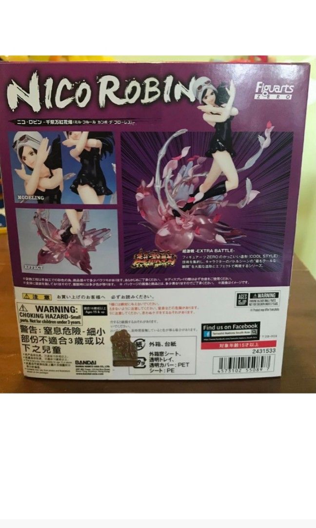 Figuarts Zero Nico Robin Mil Fleur Campo De Flores Hobbies And Toys