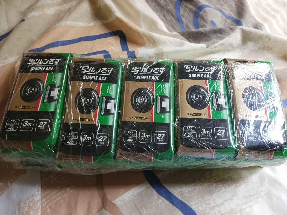 Fujifilm Simple Ace Disposable Camera, Photography, Cameras on Carousell