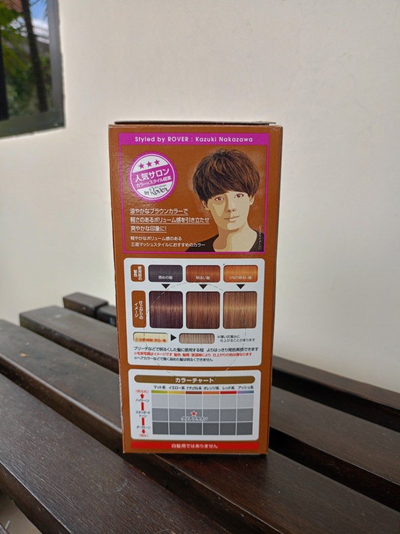 Gatsby Natural Bleach And Color Clear Brown Beauty And Personal Care Mens Grooming On Carousell