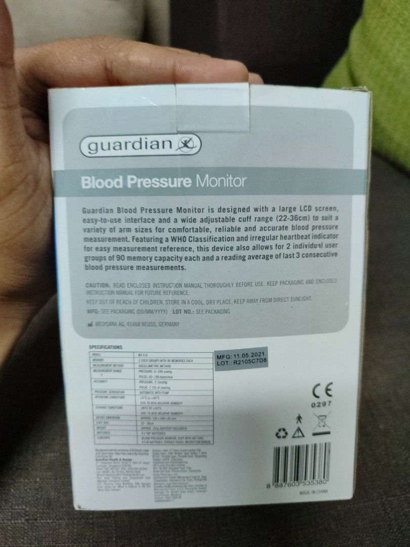 Guardian Blood Pressure Monitor BU510, Health & Nutrition, Medical ...