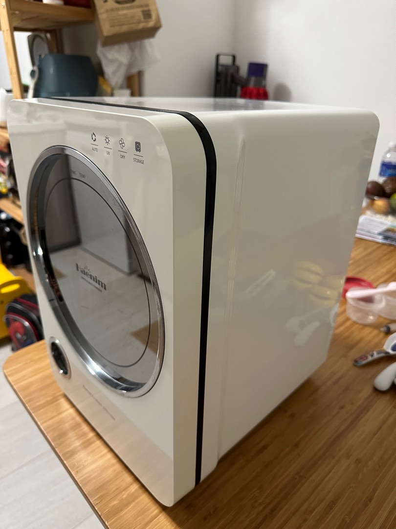 Haenim UV sterilizer with Bluetooth, Babies & Kids, Maternity Care on ...