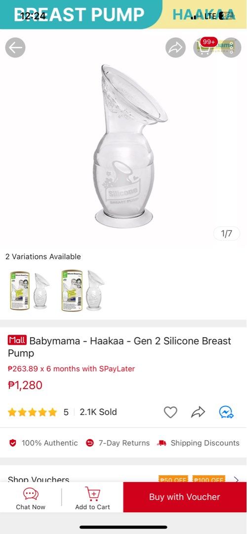 Hakaa breast pump, Babies & Kids, Nursing & Feeding, Breastfeeding ...