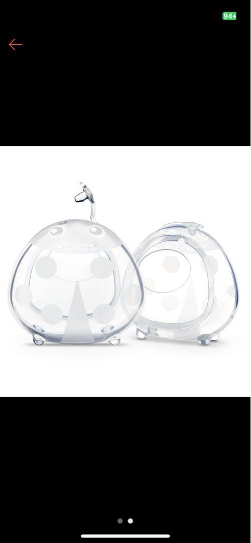 Hakka ladybug milk collector, Babies & Kids, Nursing & Feeding ...