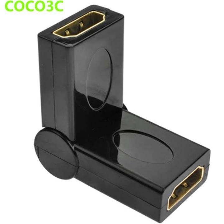 HDMI Female Adapter Rotating, Computers & Tech, Parts & Accessories ...