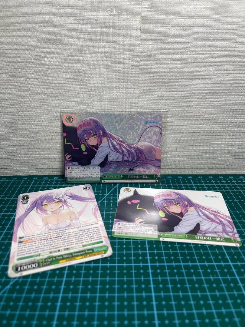 Hololive RRR Bundle, Hobbies & Toys, Toys & Games on Carousell