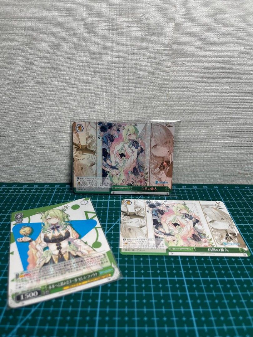 Hololive RRR Bundle, Hobbies & Toys, Toys & Games on Carousell