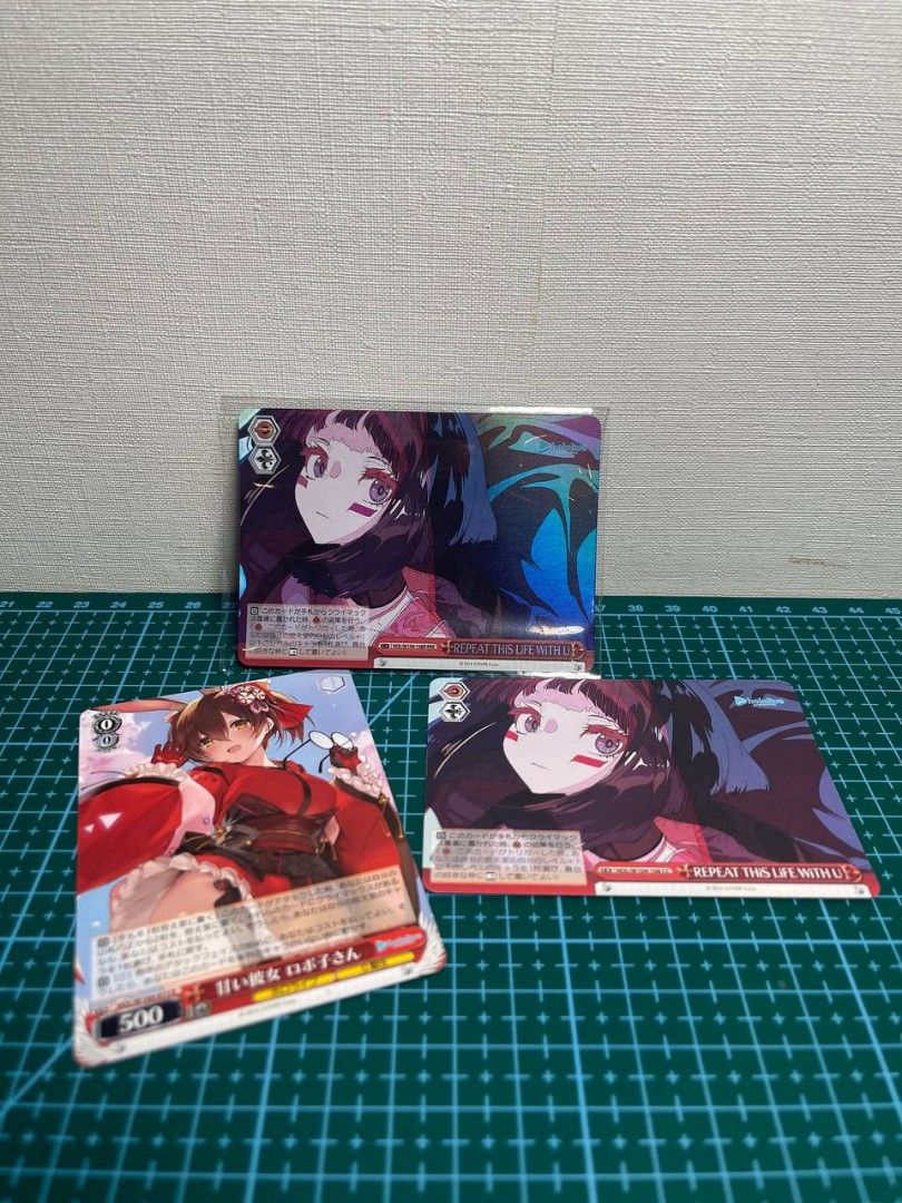 Hololive RRR Bundle, Hobbies & Toys, Toys & Games on Carousell