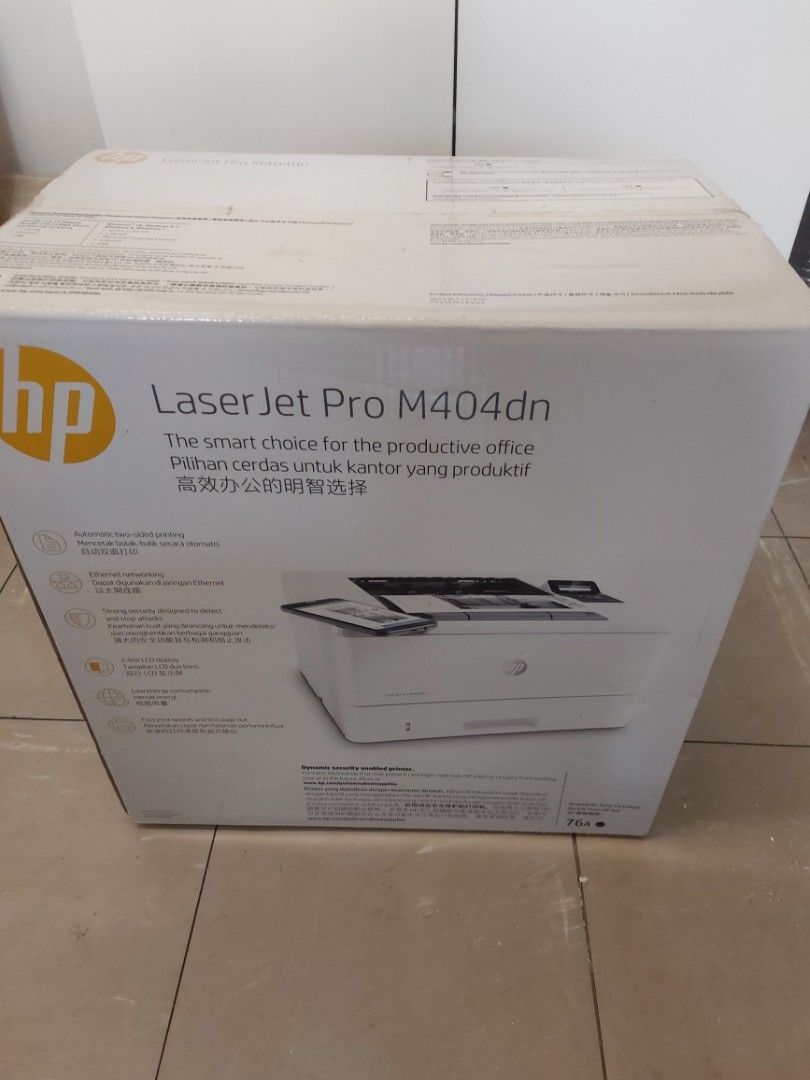 Hp lazerjet pro m404dn, 電腦＆科技, 打印機及影印機 - Carousell