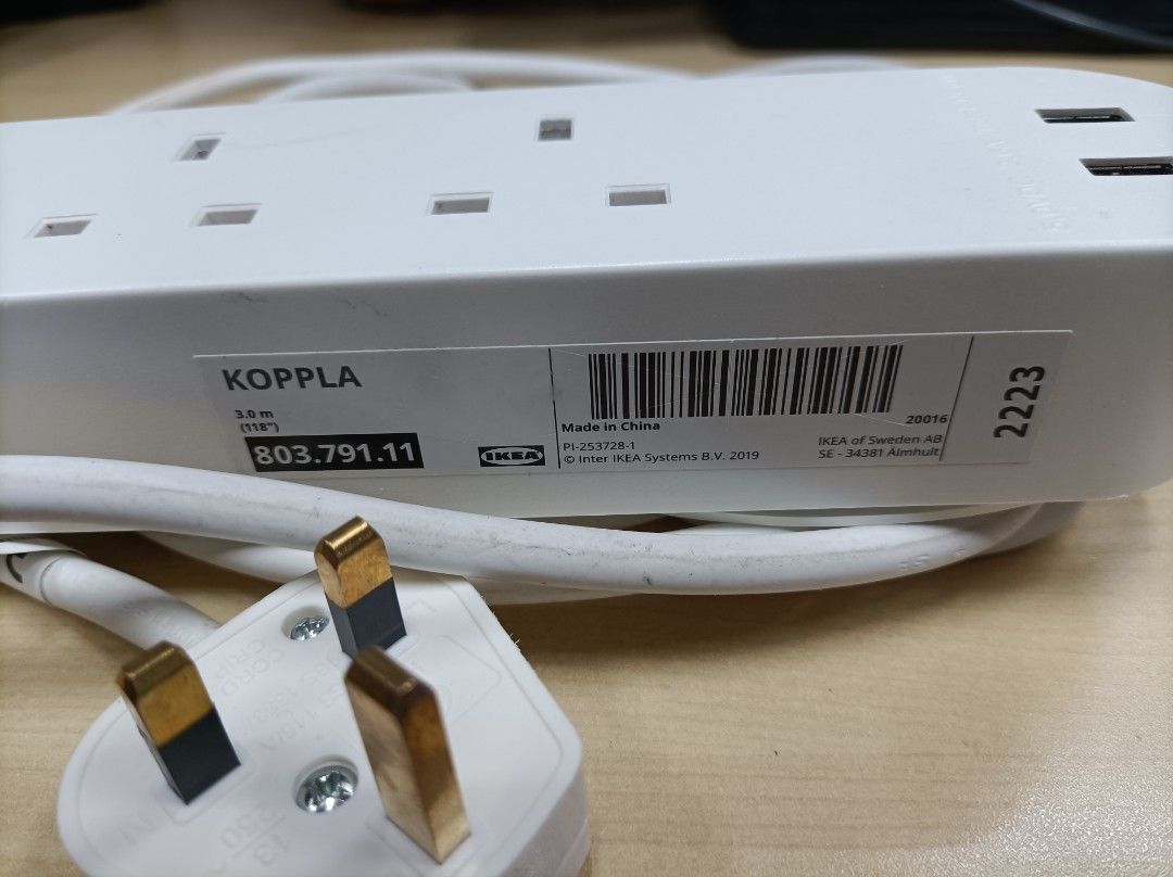IKEA Power Extension with USB Ports, TV & Home Appliances, Electrical ...