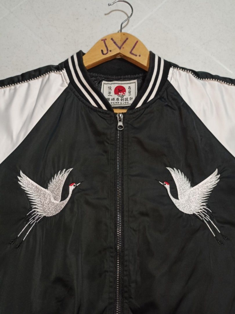 Japanese bomber jacket on Carousell