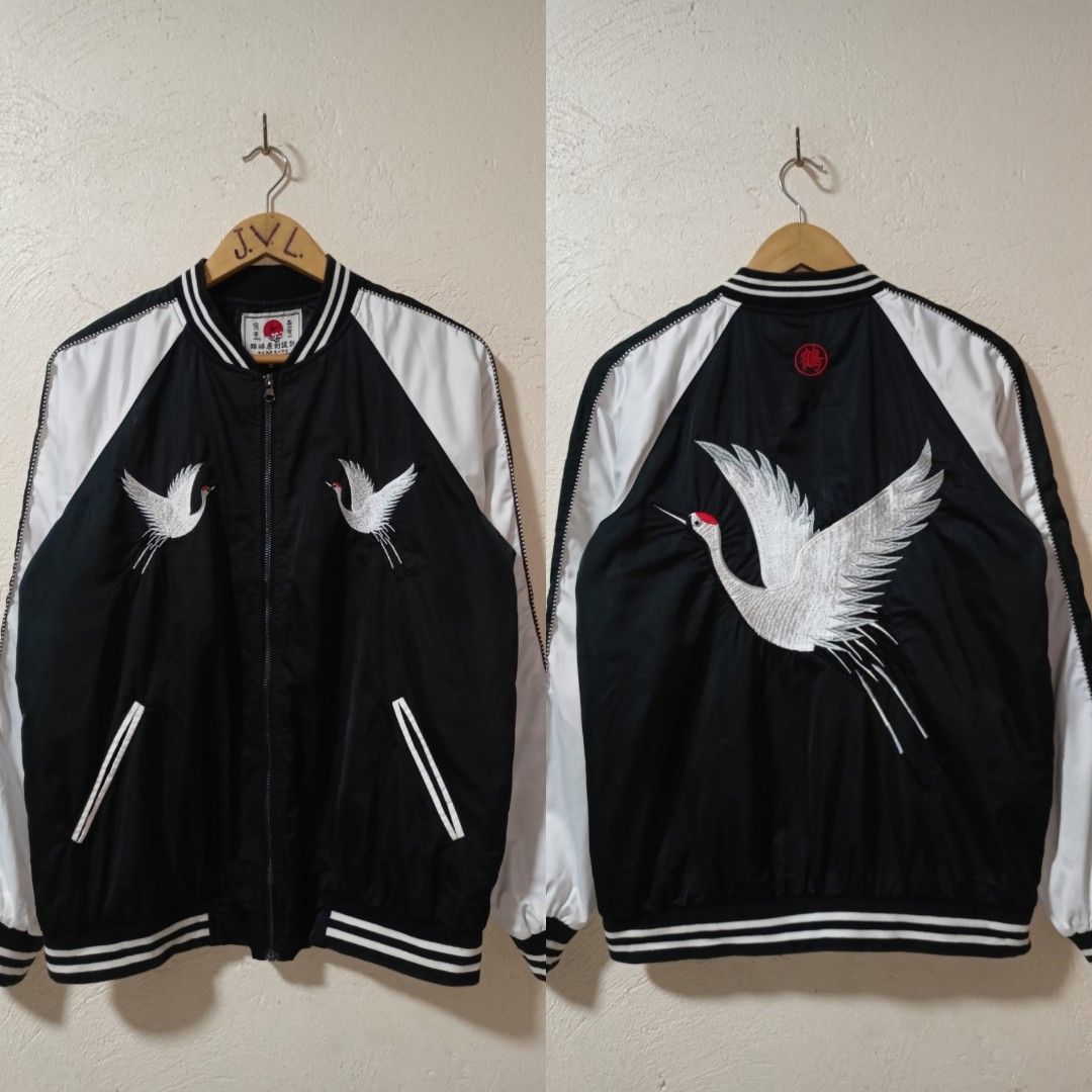 Japanese bomber jacket on Carousell