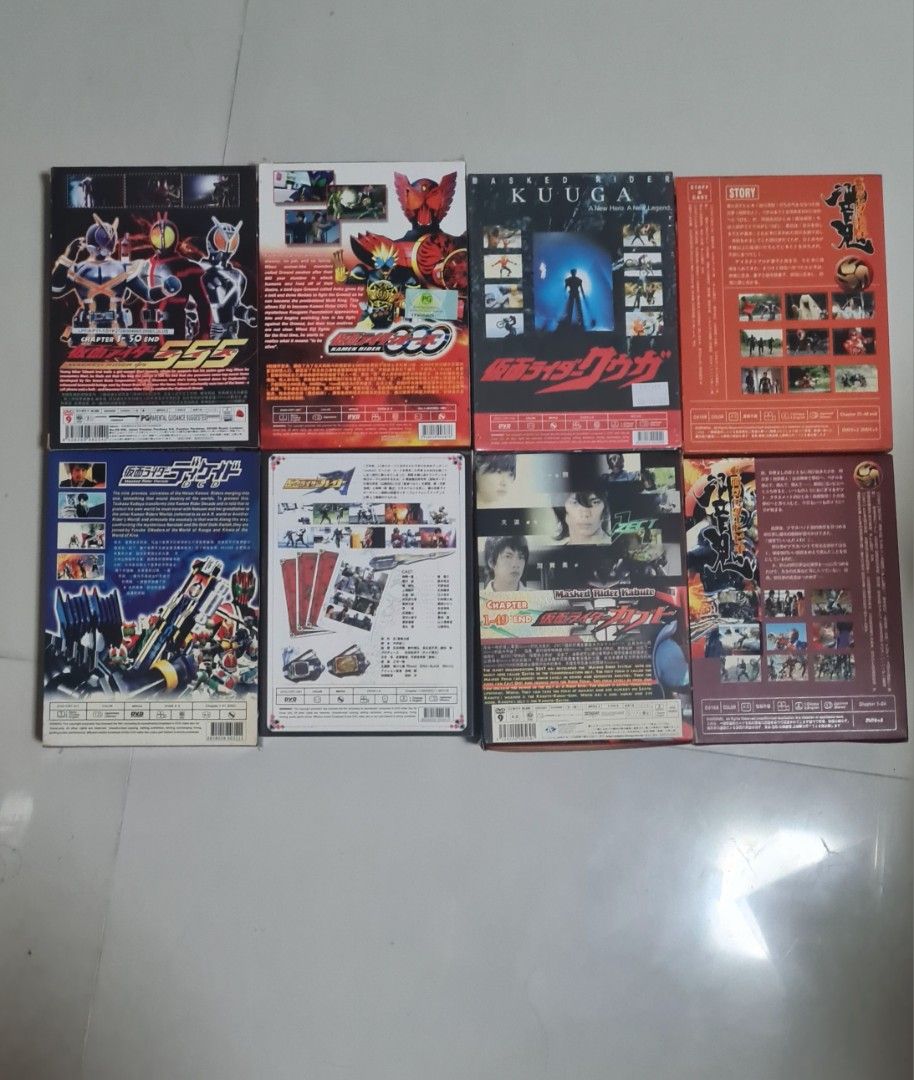 Kamen Masked Rider DVD Disc Hibiki, Decade, Blade, Kuuga, Faiz, Kabuto ...