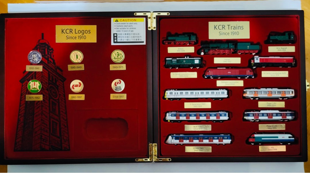 KCR train model - since 1910 限量版, 興趣及遊戲, 玩具 & 遊戲類 - Carousell