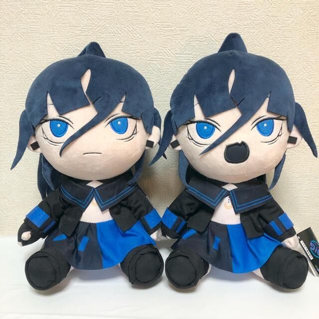 LF: ADO PLUSHIE on Carousell