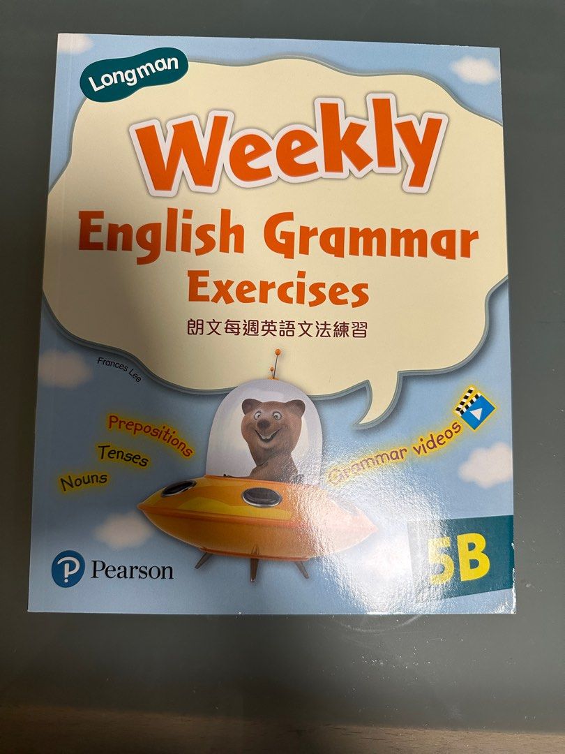 Longman Weekly English Grammar Exercises 5B, 興趣及遊戲, 書本 & 文具, 教科書 ...
