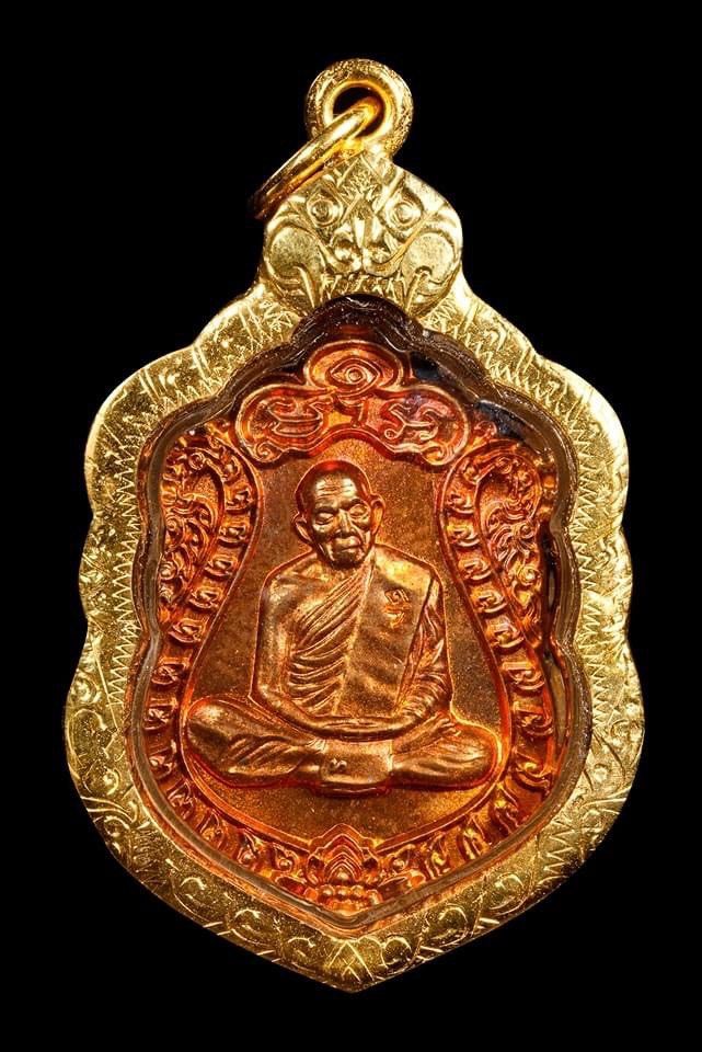 LP Tim Rian Sema - (Small Version) , Hobbies & Toys, Religious Items on ...