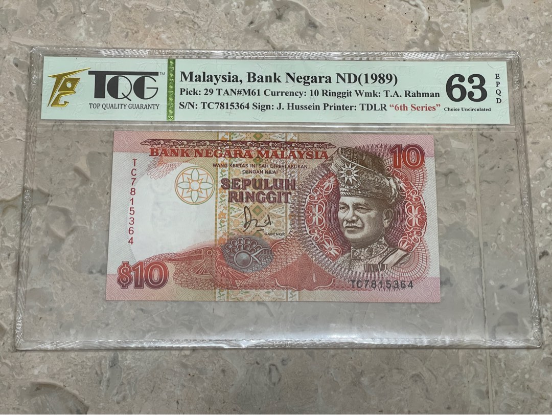 Malaysia 10 ringgit 6th Series, Hobbies & Toys, Memorabilia ...