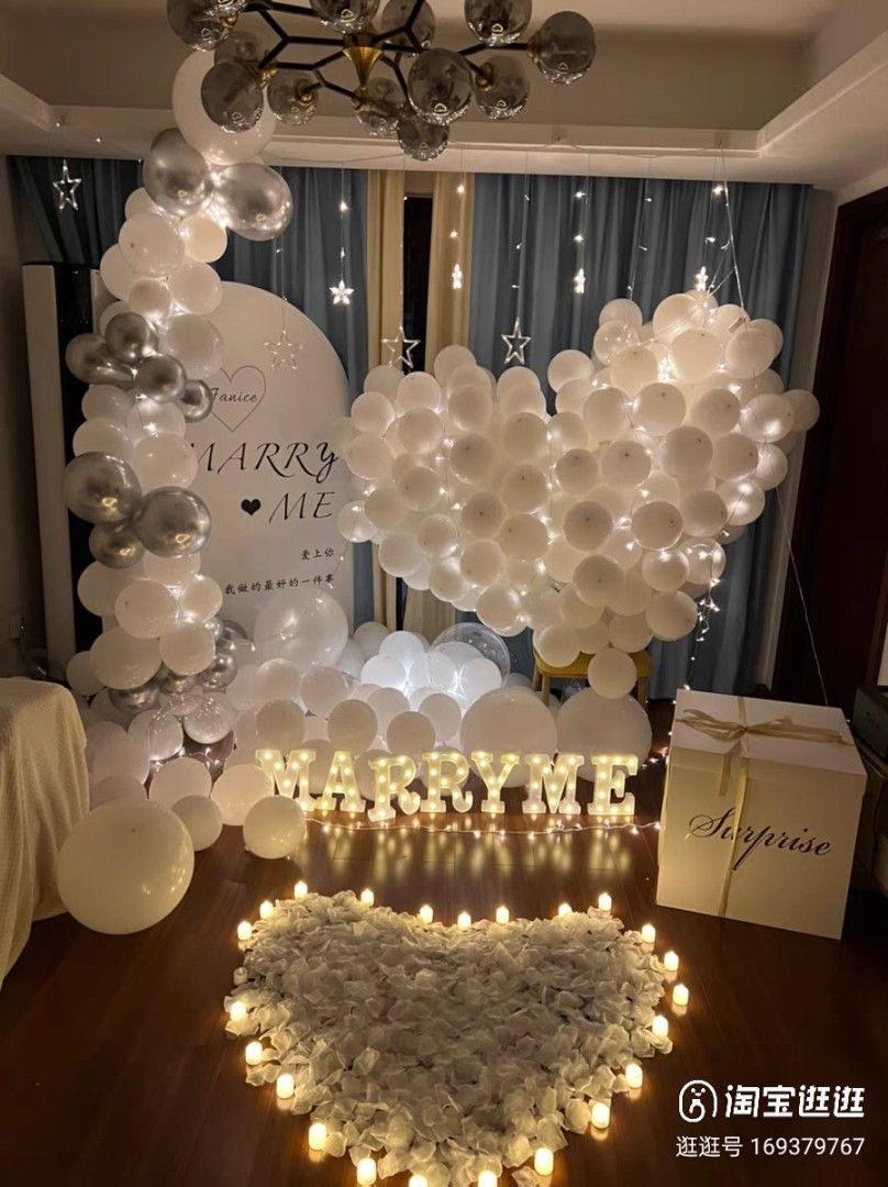 Marry me proposal decoration birthday anniversary helium balloons table ...