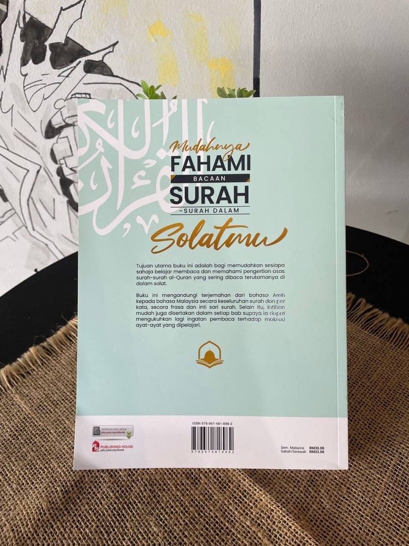 Mudahnya Fahami Bacaan Surah - Surah Dalam Solatmu | PTS, Hobbies ...