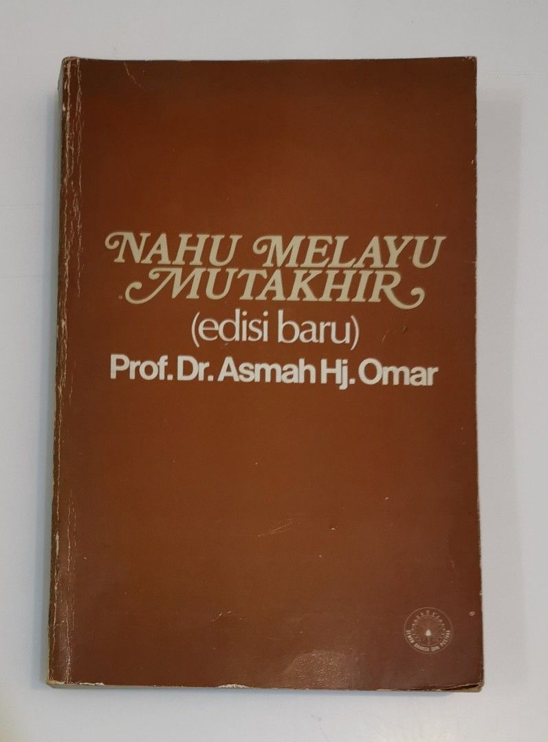 NAHU MELAYU MUTAKHIR, Hobbies & Toys, Books & Magazines, Storybooks on Carousell
