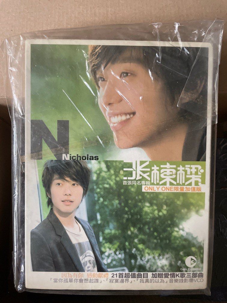Nicholas Teo 張棟樑 album, Hobbies & Toys, Music & Media, CDs & DVDs on ...