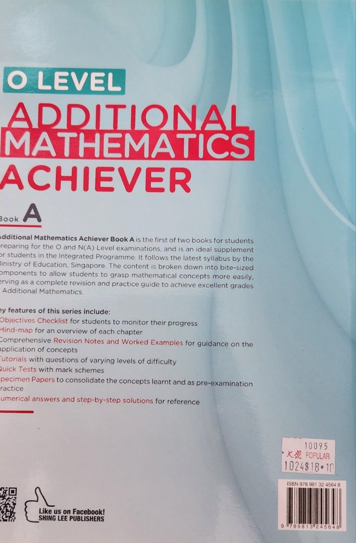 O level Additional Mathematics book A, Hobbies & Toys, Books ...