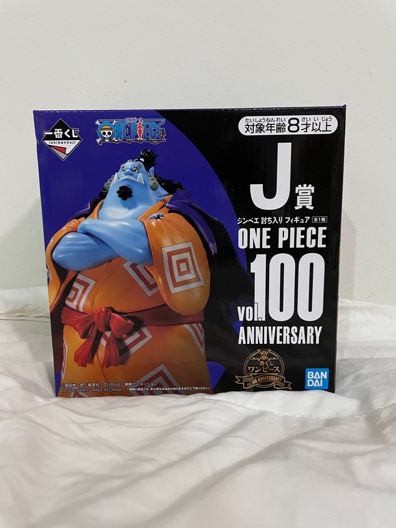 One Piece figure Jimbei vol. 100th anniversary J Prize, Hobbies & Toys ...