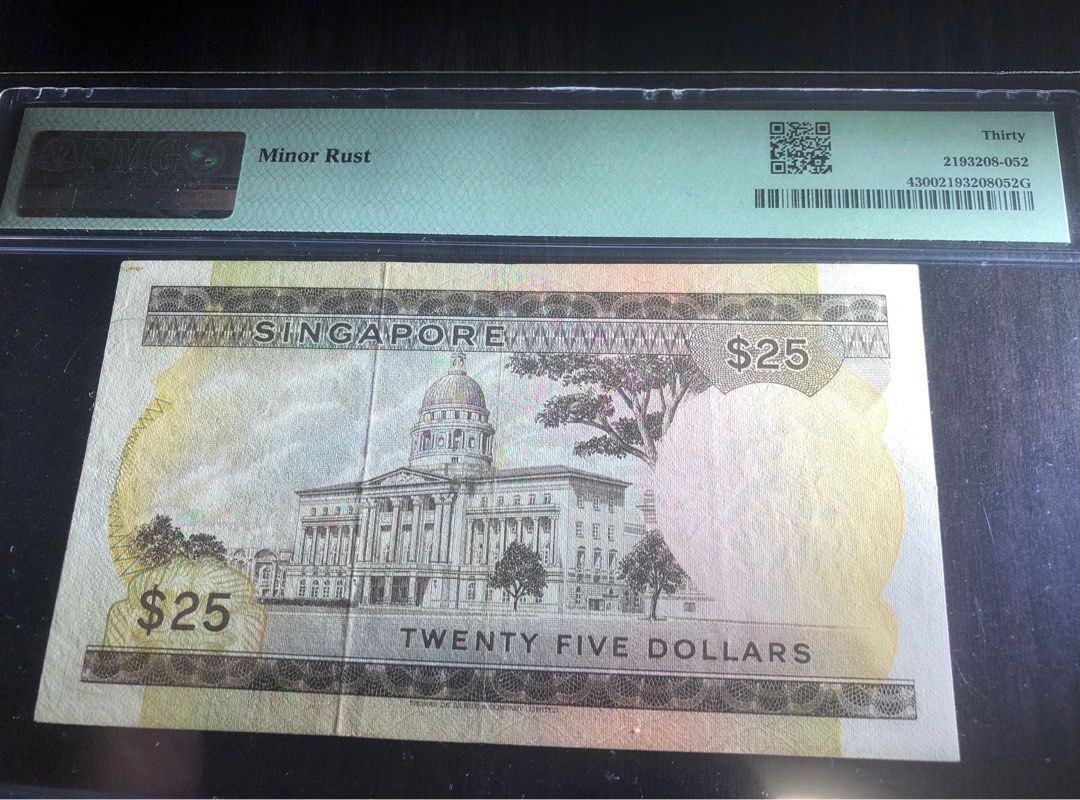 Orchid $25 ～ Fancy number, Hobbies & Toys, Memorabilia & Collectibles ...