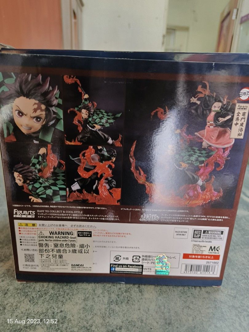 Ori Tamashii Nation Figuart Zero Demon Slayer Kamado Tanjiro Total