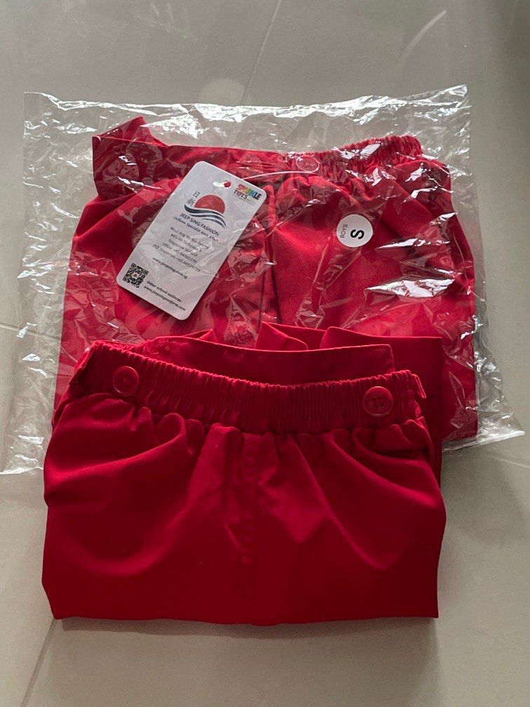 PCF Sparkletots Uniform, Babies & Kids, Babies & Kids Fashion on Carousell