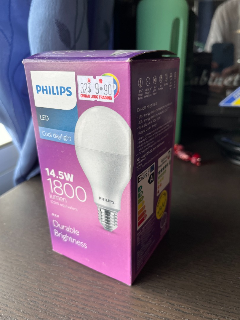 Philips LED Cool Daylight 14.5 W, Furniture & Home Living, Lighting ...